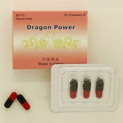 Dragon Power Original 3 pastile potenta, erectie, ejaculare precoce ...